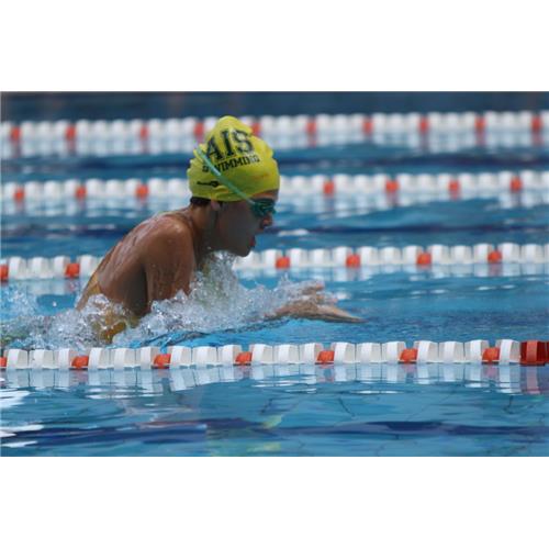 Competitive Squads Information — Australian International School